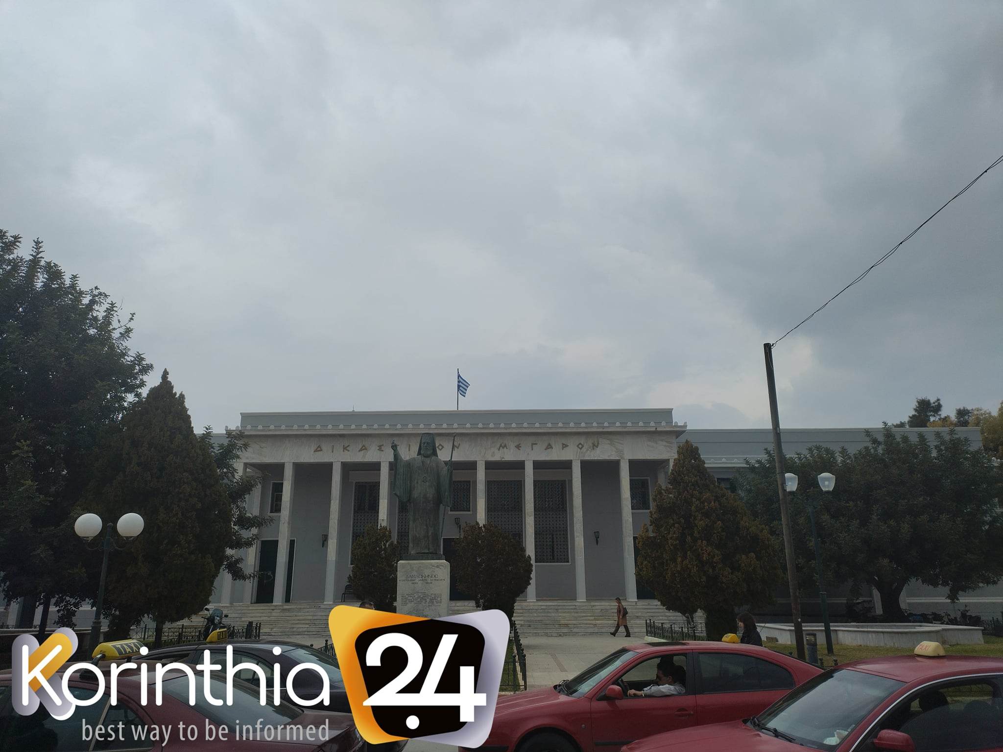ΝΤΡΟΠΗ! Στο Δικαστικό Μέγαρο της Κορίνθου δεν πήραν χαμπάρι τι έγινε ...