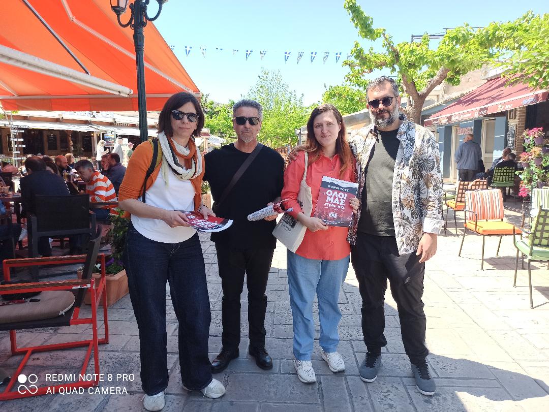 Περιοδεία του ΚΚΕ στην Αρχαία Κόρινθο | korinthia24.gr