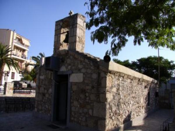 Εορτασμός του Πολιούχου των Αγίων Θεοδώρων “ΑΓΙΟΥ ΘΕΟΔΩΡΟΥ ΤΟΥ ...