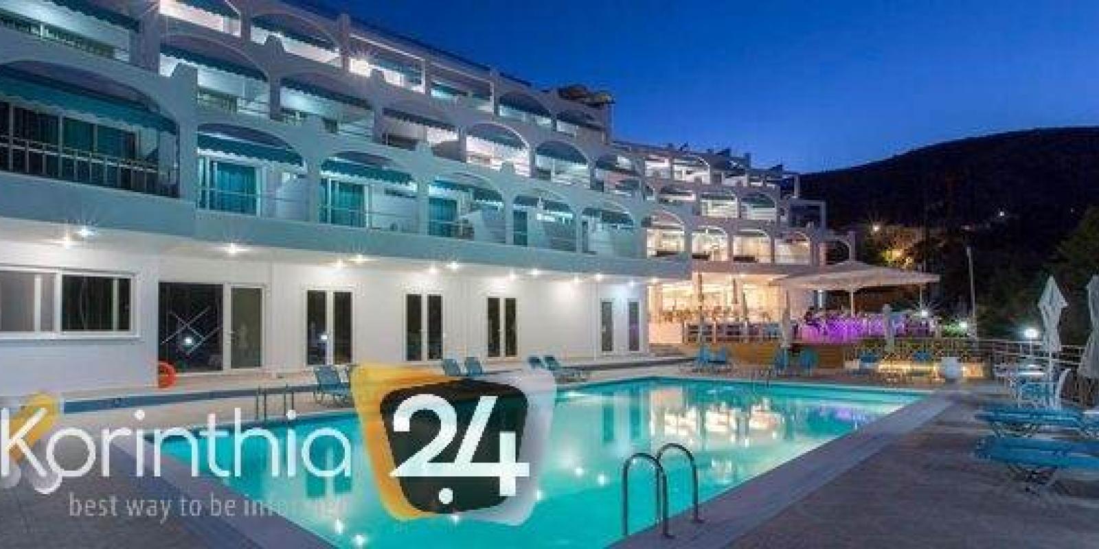 Αρχική | korinthia24.gr