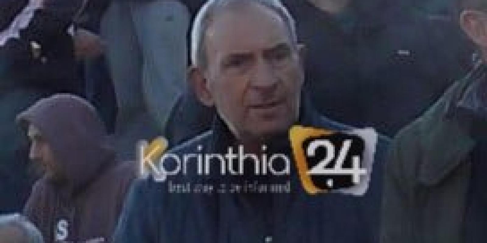 Νεμέα: Ημερίδα για την ενίσχυση της ανθεκτικότητας απέναντι στην κλιματική κρίση | korinthia24.gr