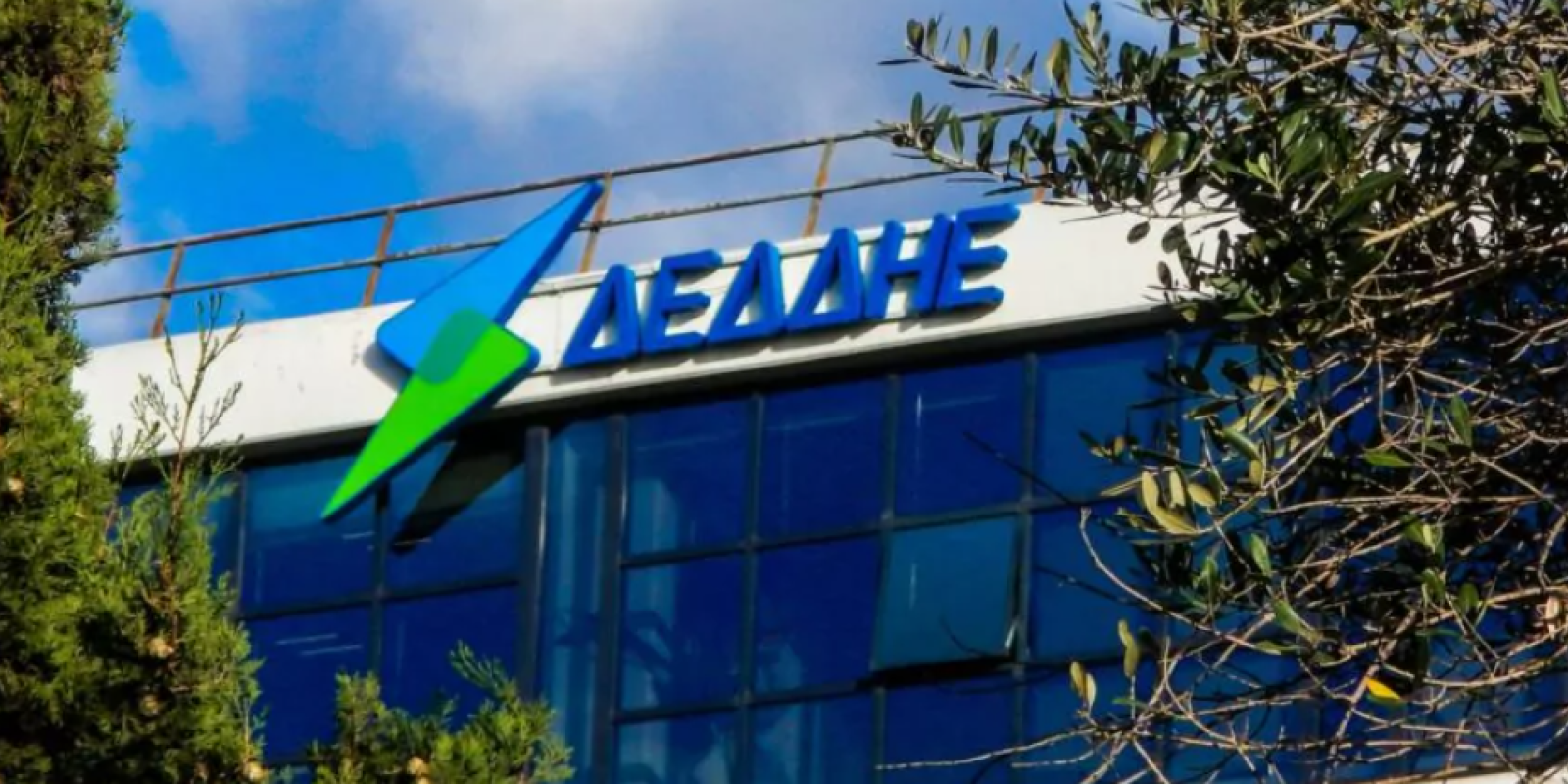 Απίστευτη καταγγελία από τον πρώην Πρόεδρο για τα εικονικά τιμολόγια ...