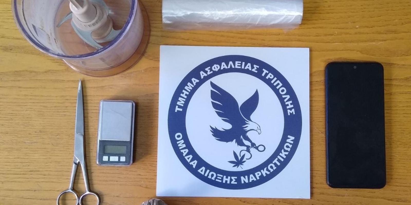 Ναύπλιο: «Του στοίχισε» η παραβίαση περί όπλων | korinthia24.gr