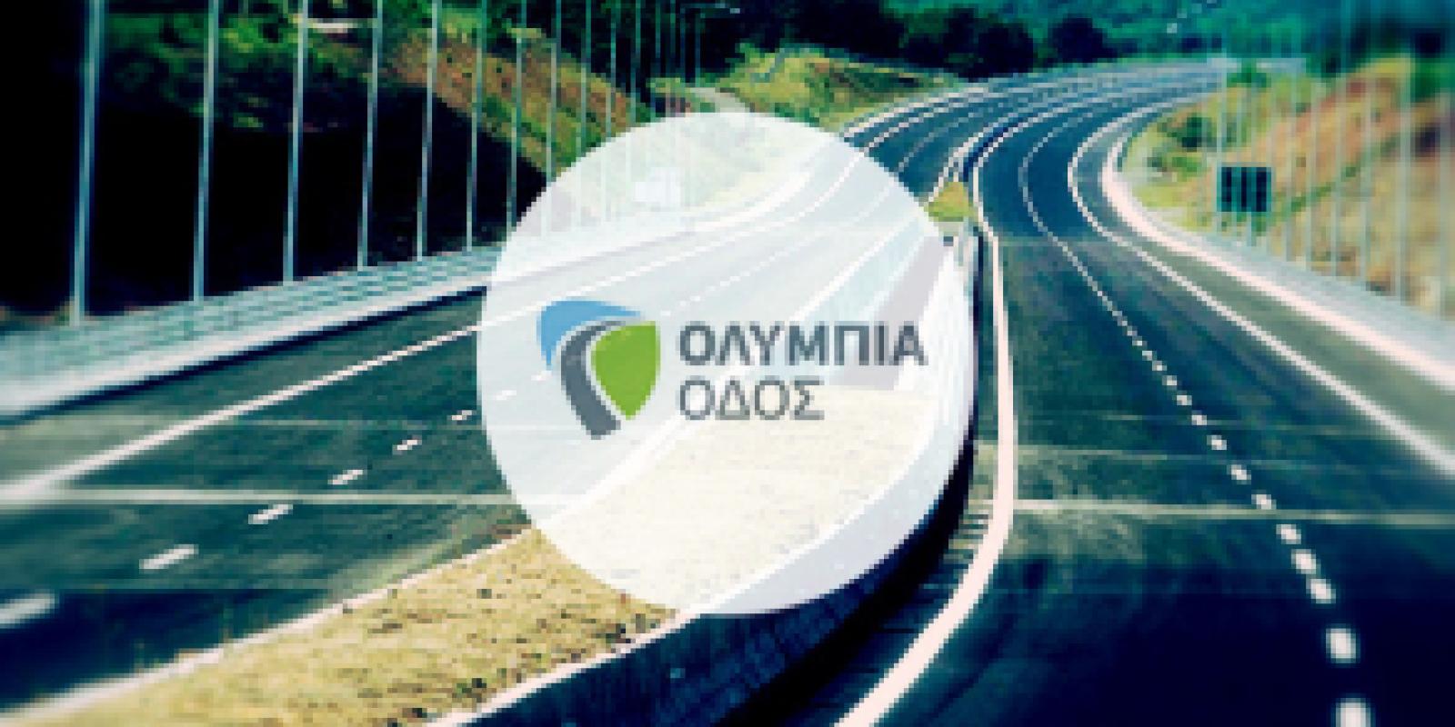 Υγειονομική βόμβα! - Συναγερμός σε όλη τη χώρα για την εξάπλωση του ...