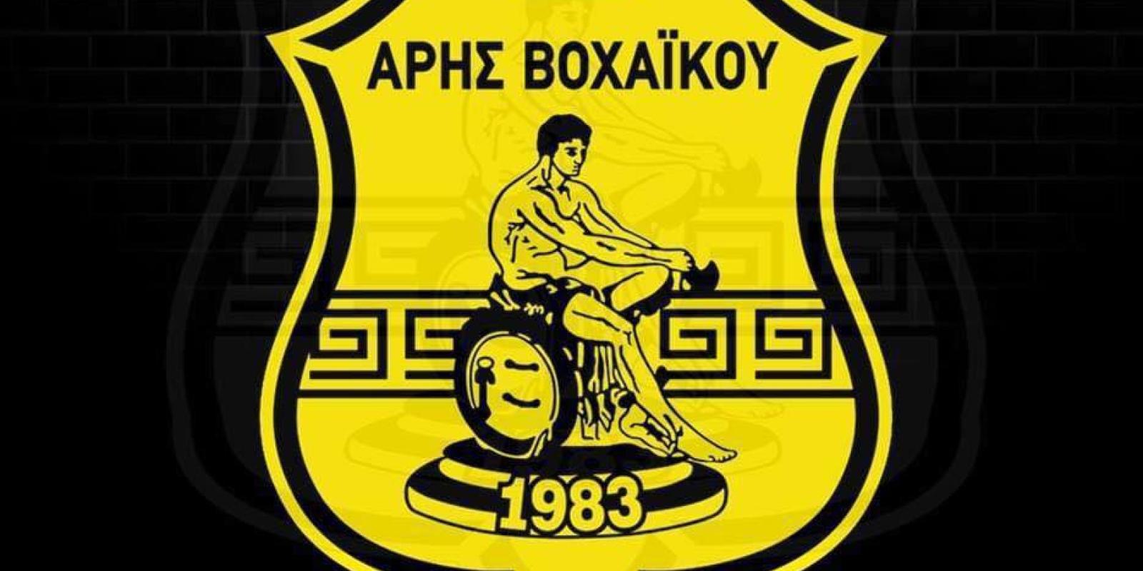 Δερβένι Κορινθίας: Κάθε σπίτι έχει τη δική του παραλία | korinthia24.gr
