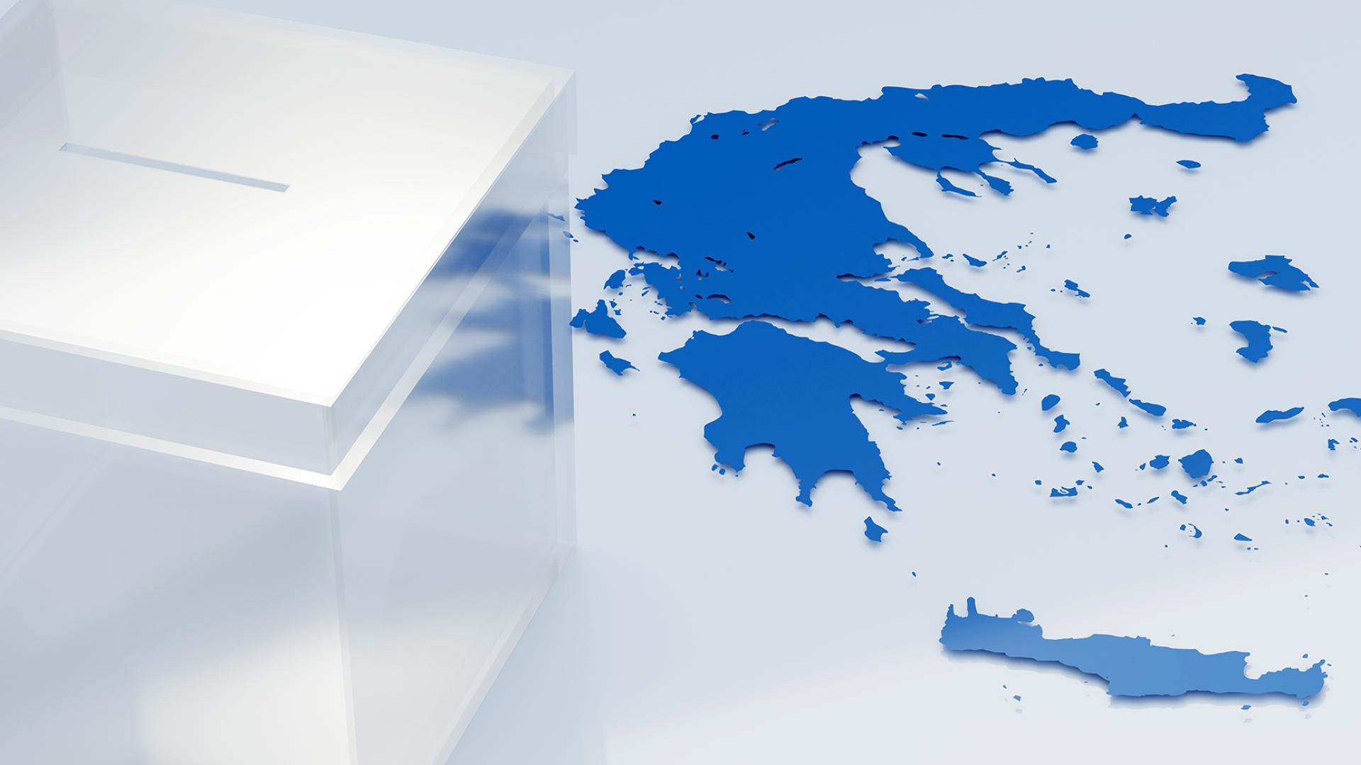 ΕΚΛΟΓΙΚΑ ΤΜΗΜΑΤΑ | korinthia24.gr