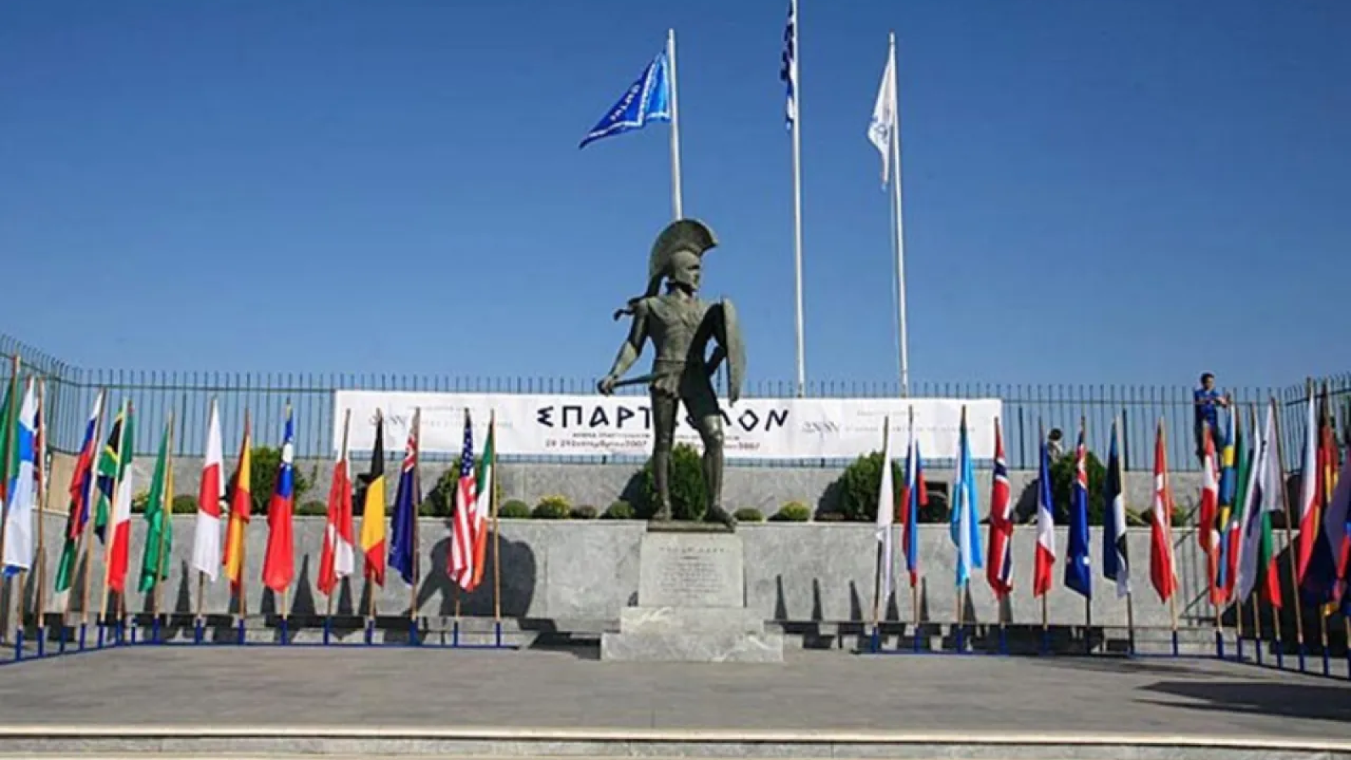 ΣΠΑΡΤΑΘΛΟΝ | korinthia24.gr